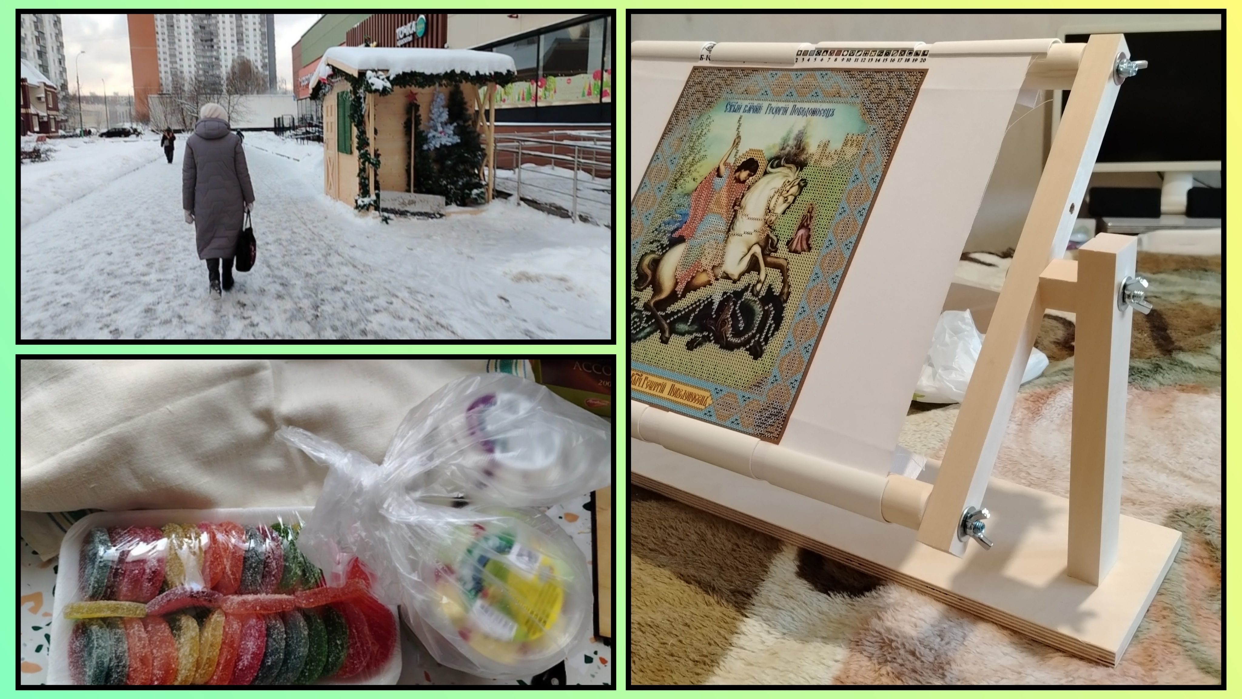 3/2026 НОВЫЕ ПЯЛЬЦА, ЛЕНИВЫЕ ВЫХОДНЫЕ