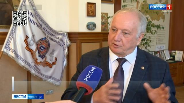 В Донецком национальном техническом университете появится специальность «Беспилотные системы»