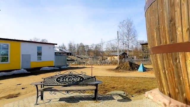 Великий Устюг