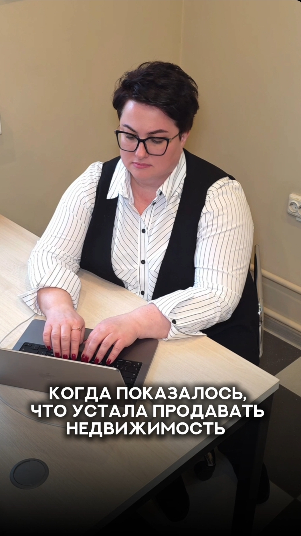 Везде хорошо там, где нас нет😁