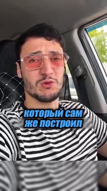 кто знает почему так мы живем