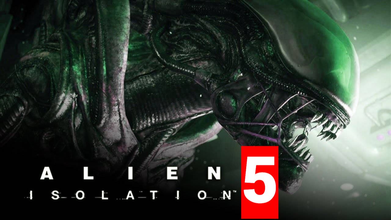 Alien:Isolation➤ Чужой: Изоляция➤Прохождение без комментариев №5➤Побег из госпиталя