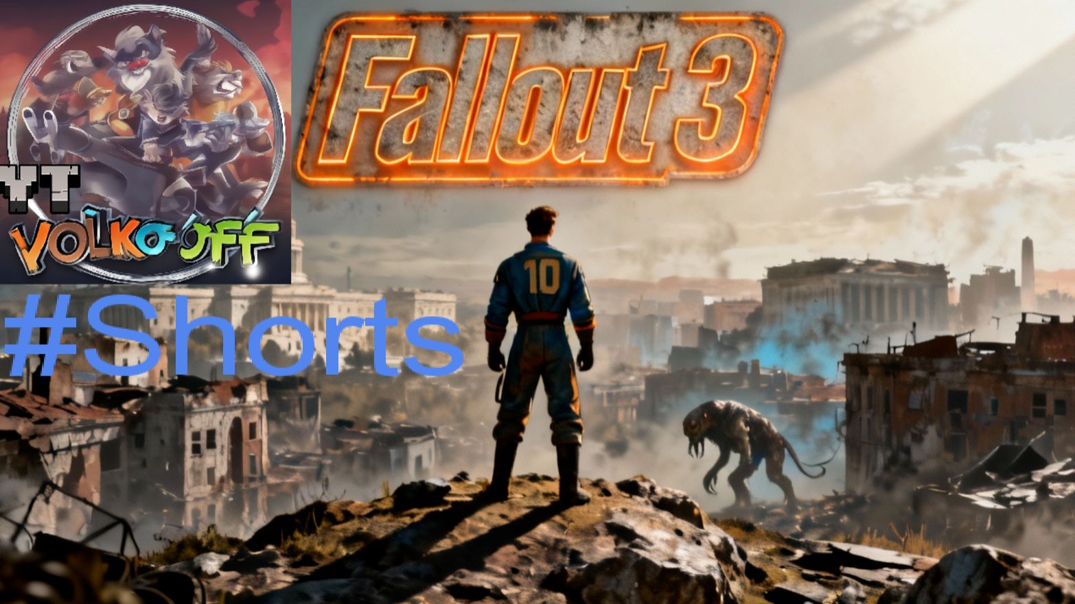 Это плейлист Fallout 3 / #Shorts ❤️