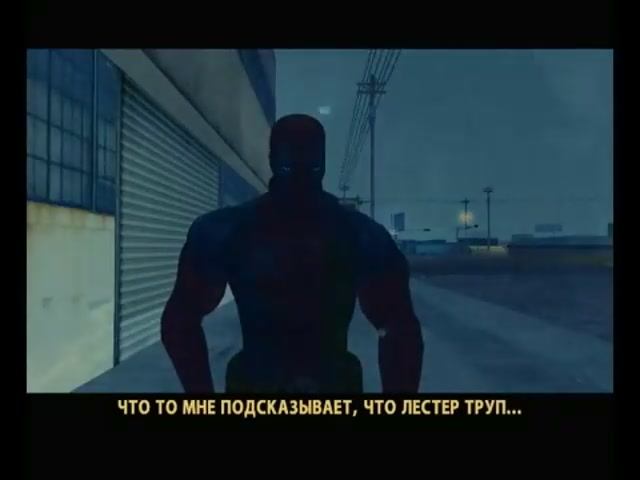 GTA San Andreas DYOM - Deadpool 2 (Полная версия эпилога)
