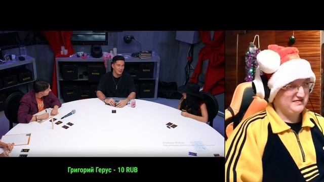 РЕАКЦИЯ НА  ЯЯНА БУНКЕР в реальной жизни Масленников,Дмитриенко,Амина,Кукояка,Покров,Бабич,Монтажник