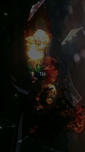 Real Smirnov - Вселенная