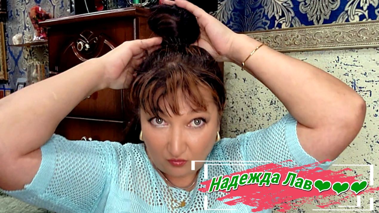 Прическа за 5 минут