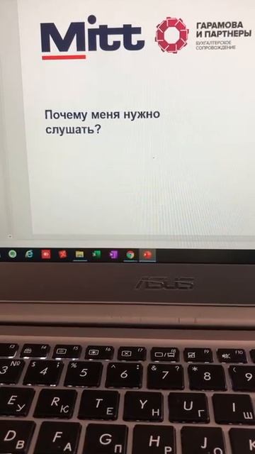 СООБЩЕСТВО Экспертов