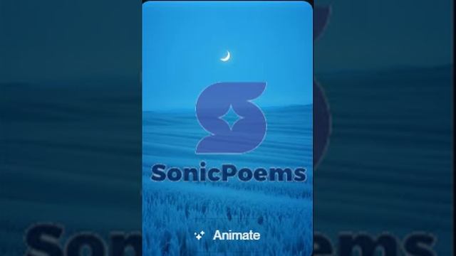 Сергей Есенин — Шаганэ ты моя, Шаганэ (вар1)