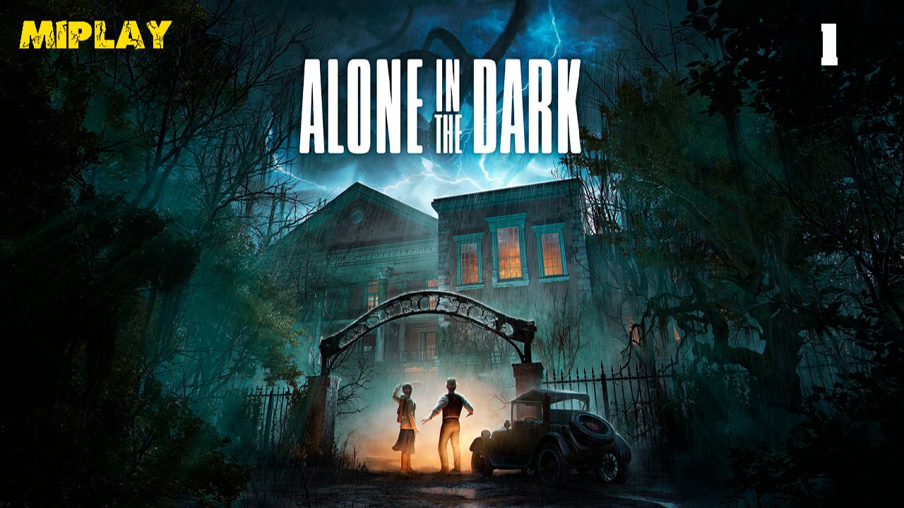 Осторожно: двери сами закрываются! Alone in the Dark 1