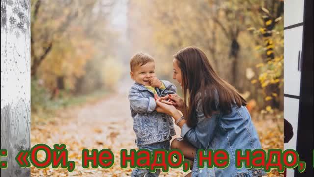 «Ой, не надо - не надо». Дворовая песня под гитару +история