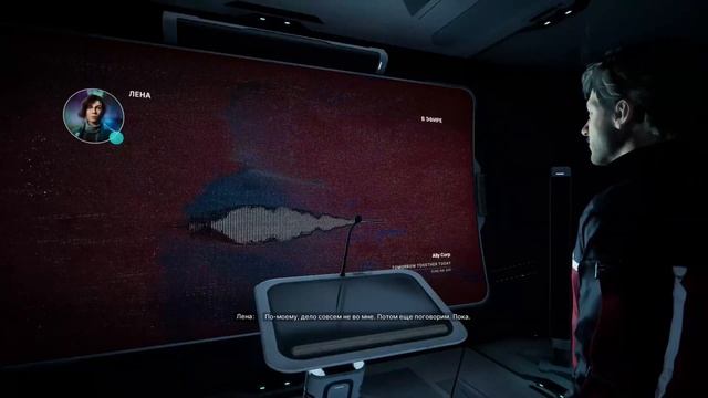 THE ALTERS - ПОЛНОЕ ПРОХОЖДЕНИЕ - 2К Симулятор выживания (Без комментариев - #4)