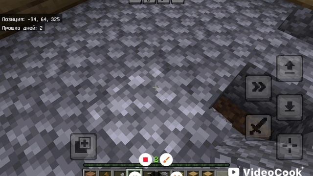 выживание на острове в майнкрафт. (2 часть)