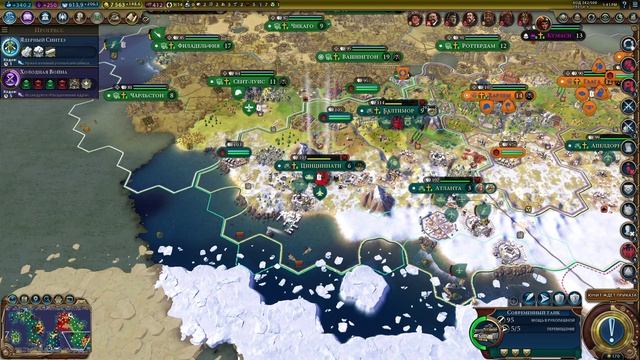 Цививизация 6 - Египет (18/30)   Civilization VI прохождение