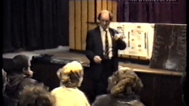 03 Феномен человека Спецкурс  Управление информацией