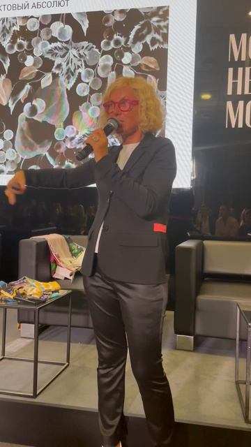 КРЕАТИВНАЯ ЭКОНОМИКА. Репортаж с лекции Александры Калошиной