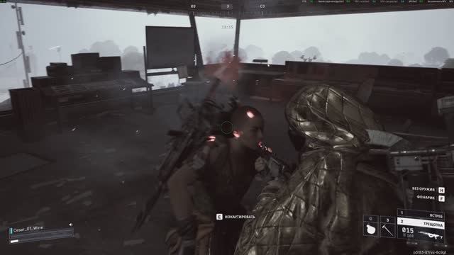 ARC Riders : Перепутал и убил своего, и мгновенная карма для смеющихся)