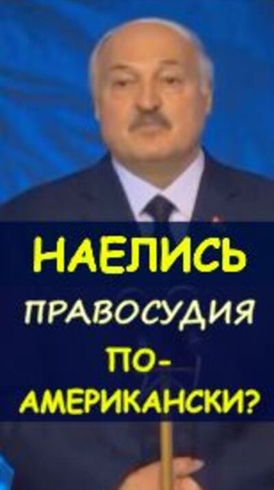 👩 Она осталась с мужем https://t.me/marina_pro_bizz   #деньги #мотивация #успех  #ДоходОнлайн