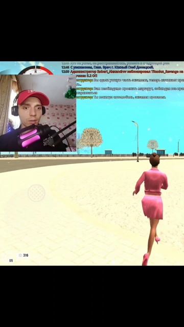 КАК ВЫЗВАТЬ ТАКСИ🎃