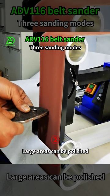 Ленточная абразивная шлифовальная машина ADV116: эффективная работа в трех режимах.