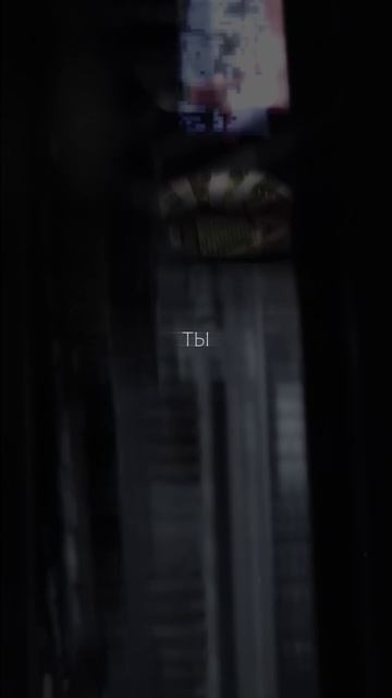 Real Smirnov - Вселенная