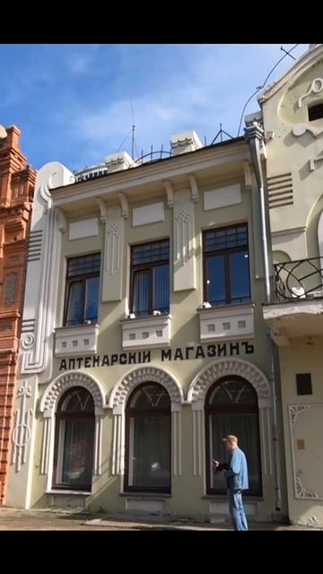 Прогулка по «Хабаровскому Арбату»