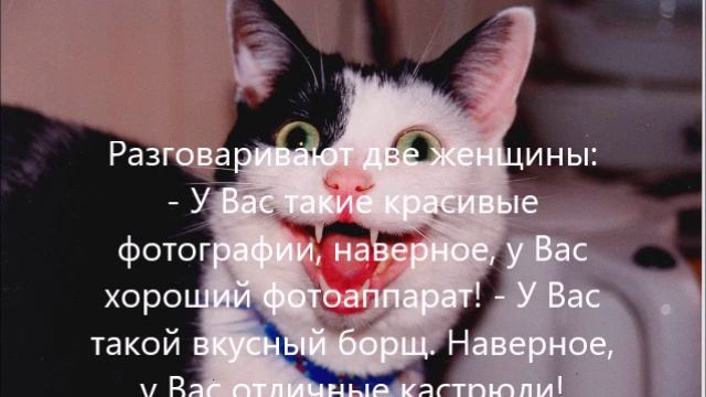 Анекдотцы - 10 🤣