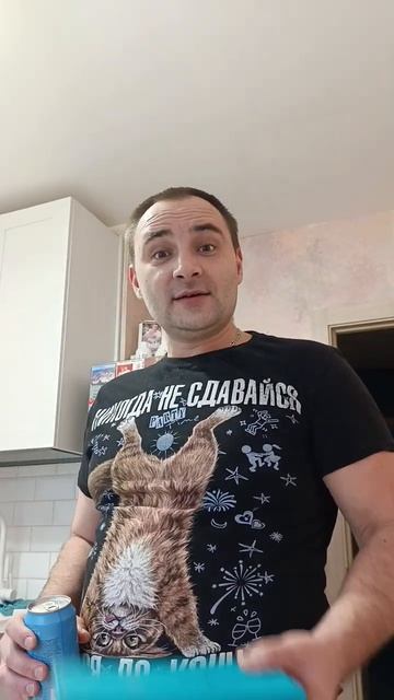 Сюрприз для Любимой 🤣 #сюрприз #чкдо #папатрехпринцесс #юмор #прикол #шутка #смех #рек