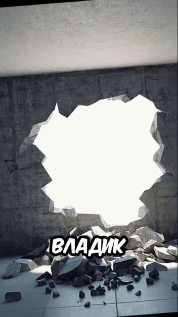 какие выхлопы у сказочного патруля