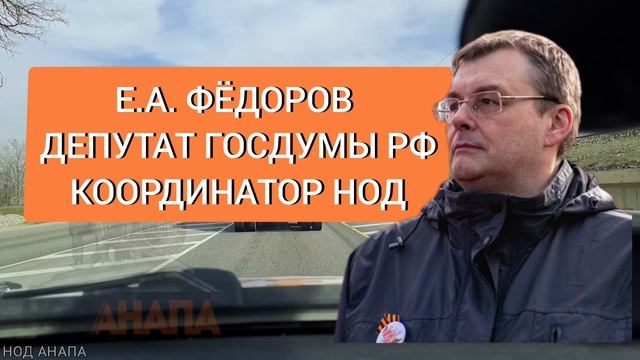 ПОЛНЫЙ КУРС НА СУВЕРЕНИТЕТ! ПОЧЕМУ ЖИЗНЕННО ВАЖНО ВЕРНУТЬ СУВЕРЕНИТЕТ И ПОЛЁТНЫЕ ЗАДАНИЯ/ЯРСМОБИЛЬ