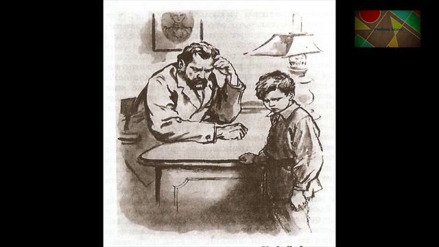 В.Г. Короленко. В дурном обществе (в сокращении) (главы 1-3)