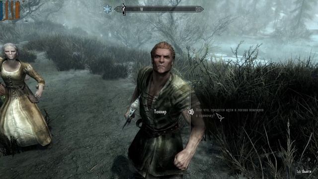 The Elder Scrolls V Skyrim: Вечный покой. Превью видео.