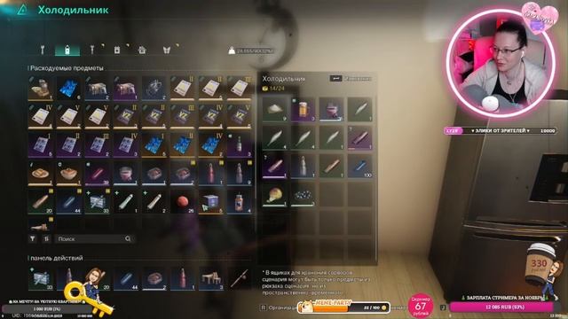 Не могу отказать тимейту в такой просьбе