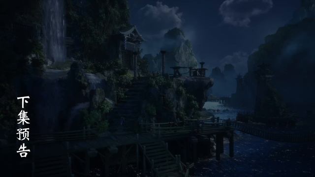 4К Контратака изгнанного ученика 150 Серия - Превью (Аниме-Мультсериал 2023)