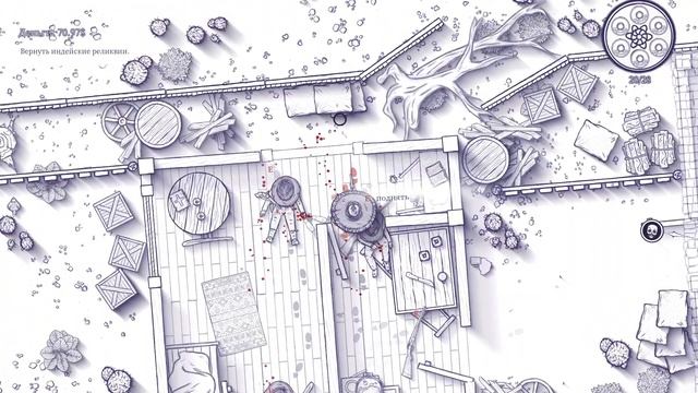 ХУАН ПРОТИВ ИНДЕЙЦЕВ▶12 Is Better Than 6 #4