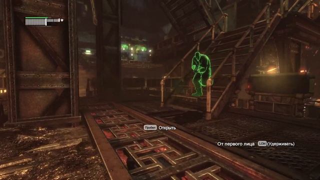 КОШКИН ВЫБОР▶Batman: Arkham City #8