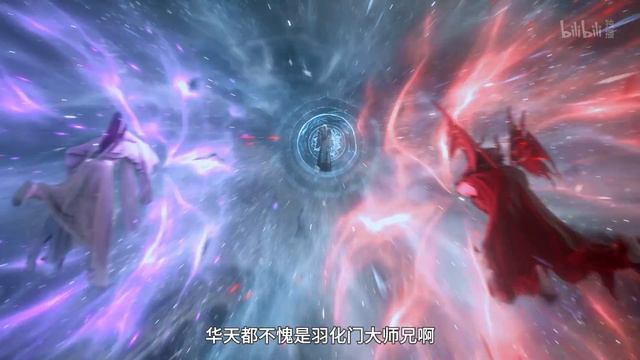 Вечная жизнь 5 Сезон 7 Серия - Превью (Аниме-Мультсериал 2025)