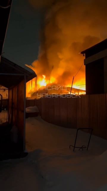 На Верхней террасе на 2-ом Мелекесском переулке пожар.