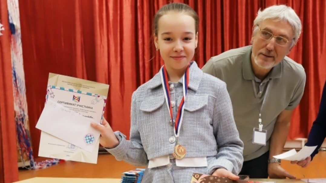 Борьба девушек за призы