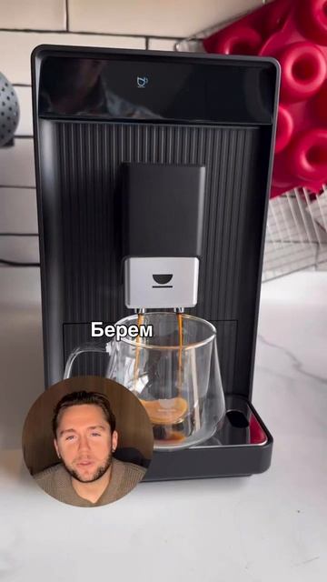 Кофейное мороженое всего из 2 ингредиентов