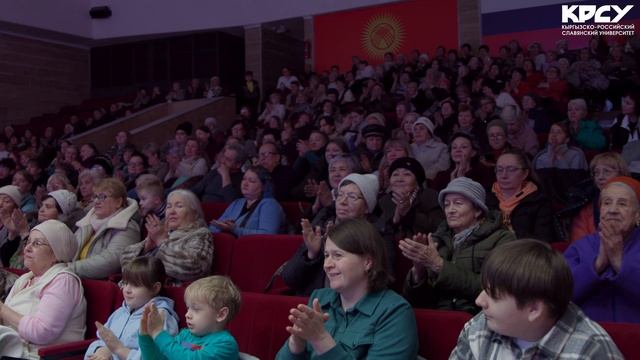 В КРСУ прошел рождественский концерт