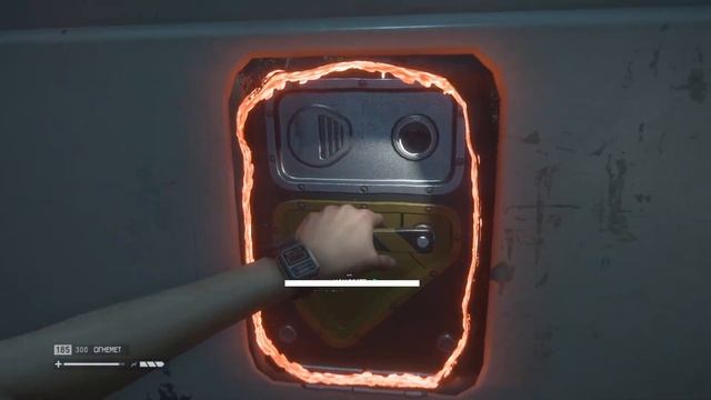 СЕРВЕРНАЯ▶Alien: Isolation #8