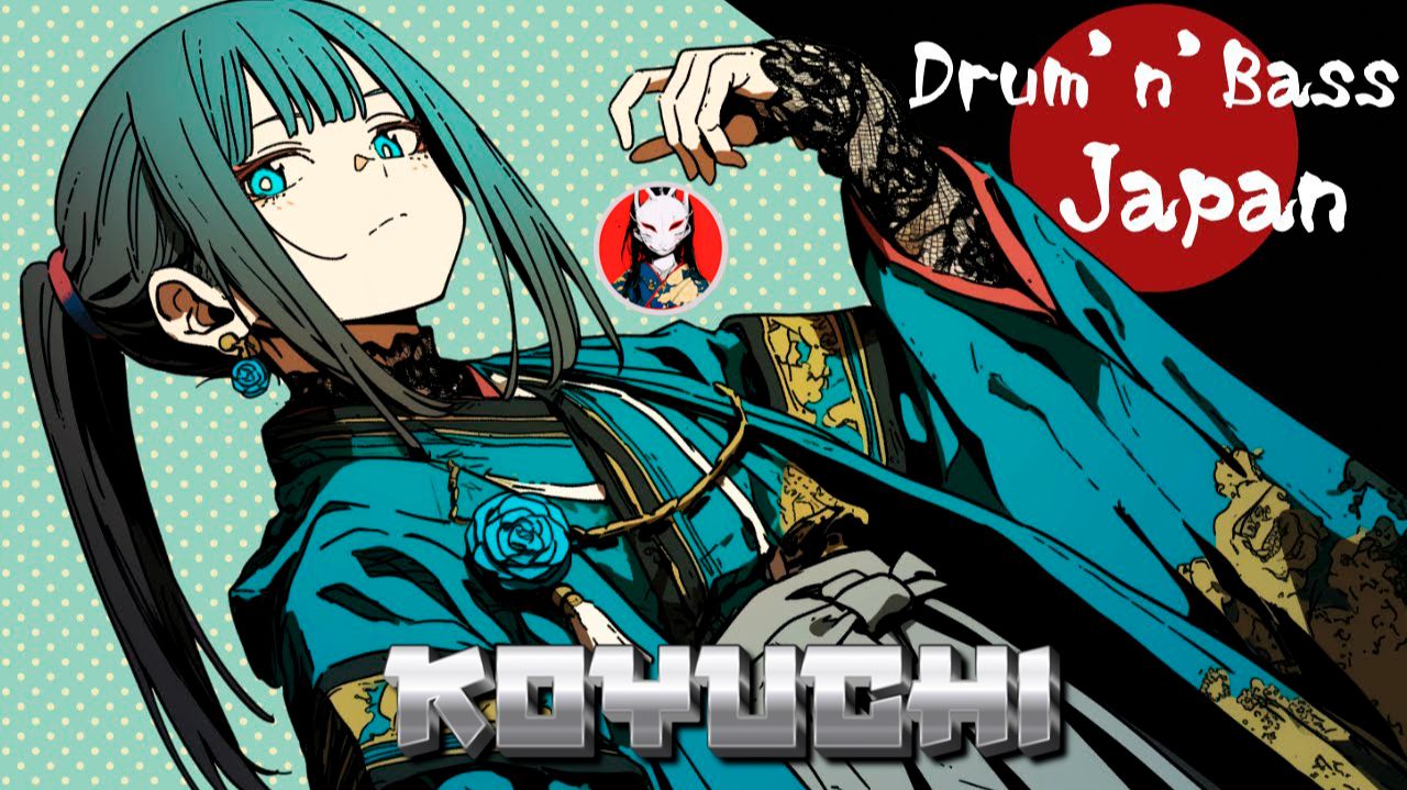 🥁♪_Deep Japanese Drum and Bass｜JDnB_KOYUCHI_05-01-2026