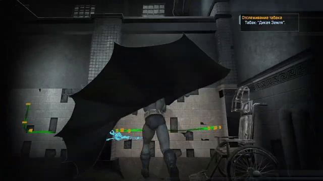 КОШМАРЫ ПУГАЛА▶Batman: Arkham Asylum #3