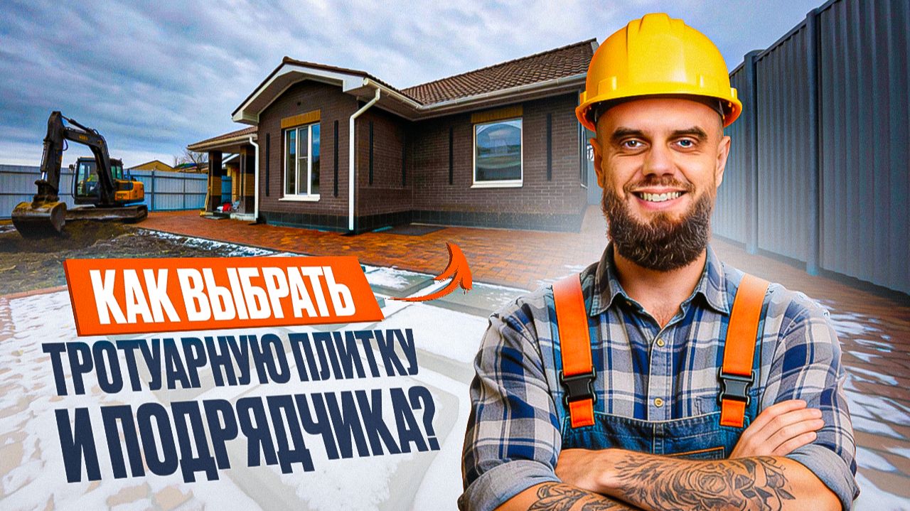 Правильное благоустройство участка частного дома