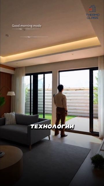 Китай опять преуспел 🇨🇳 #тренд #китай #россия #ремонт #строительство #china #китайцы #окна #двери