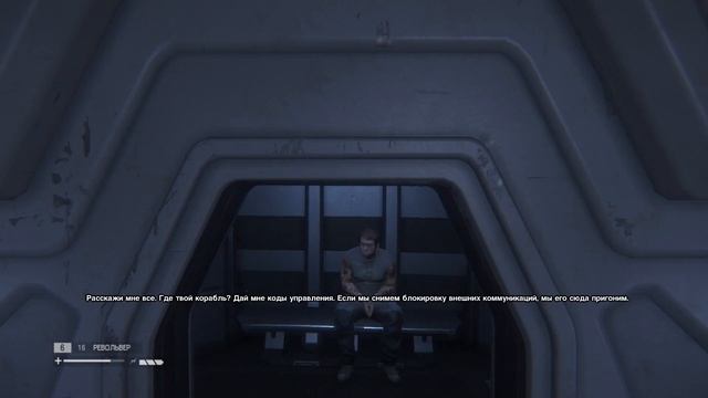 НИКАКИХ СОХРАНЕНИЙ▶Alien: Isolation #7