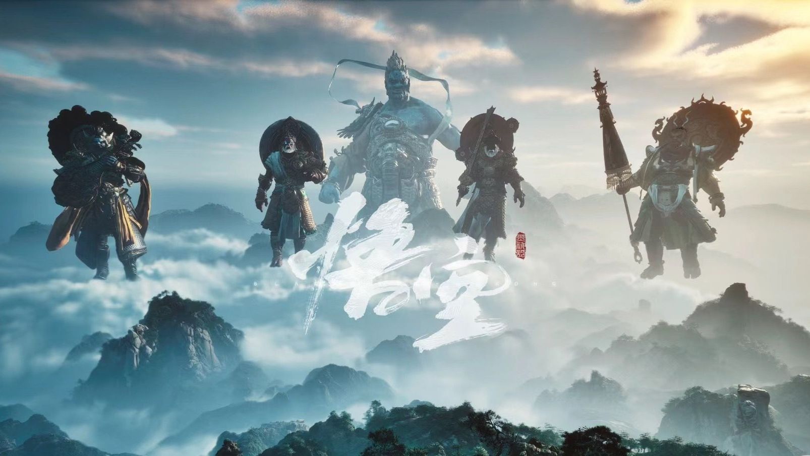 Black Myth Wukong часть 1 (начало)