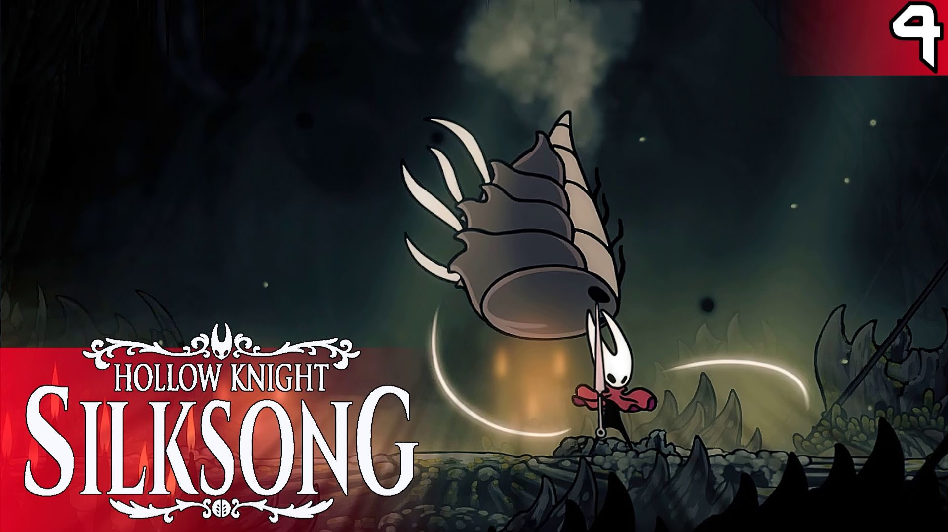 #4 ЗВЕРОМУХА | HOLLOW KNIGHT: SILKSONG