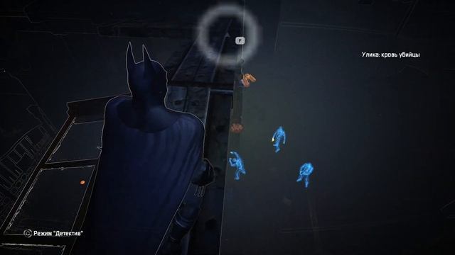 РУЧНОЙ ЗОМБИ ПИНГВИНА▶Batman: Arkham City #5